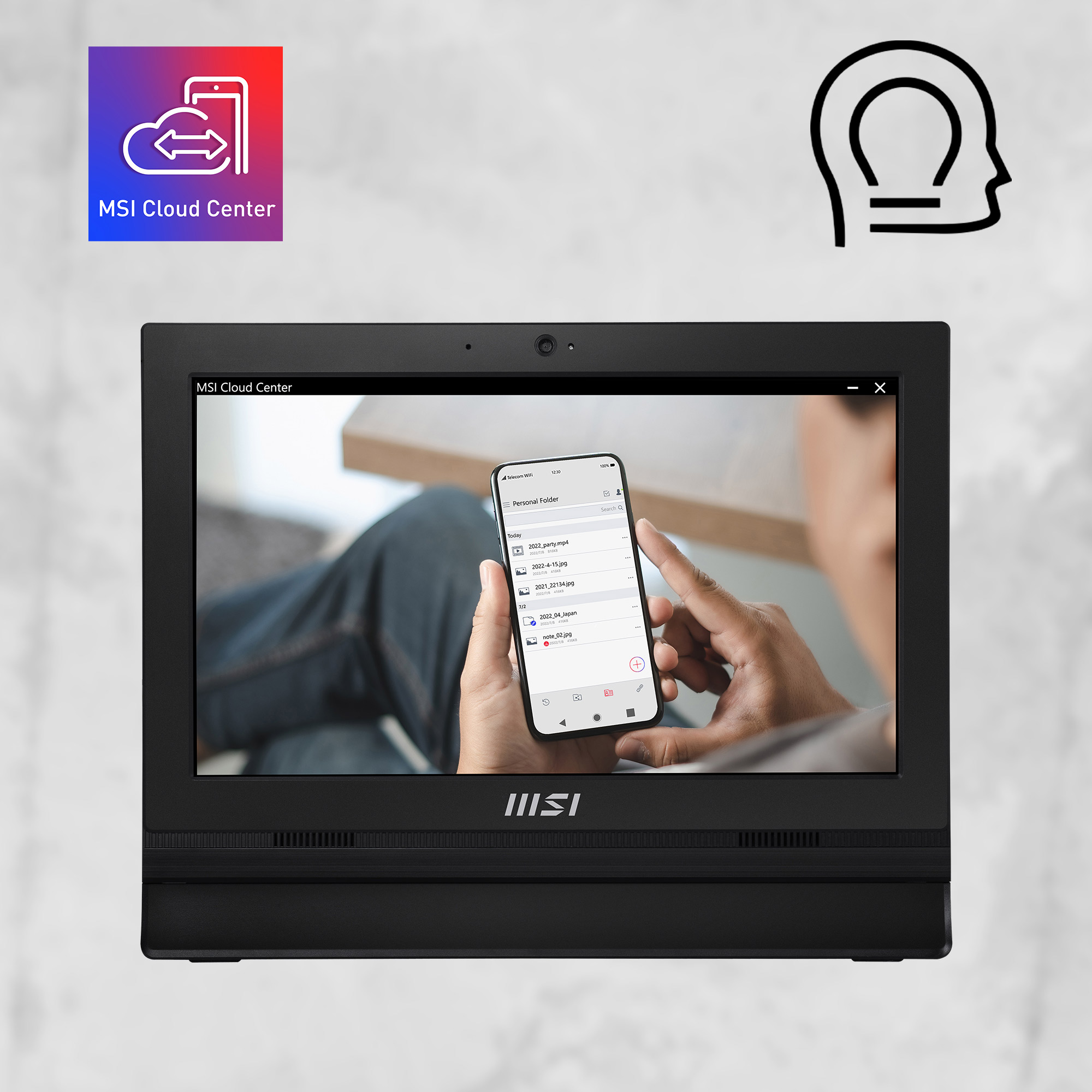 MSI All-in-One Computer PRO AP162T ADL-020US Intel N100 4GB DDR4 128GB PCIe SSD 15.6 ...